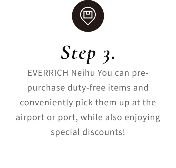 Everrich Neihu Big Saving: Duty-Free & Additional Discounts of Up to 15 ...